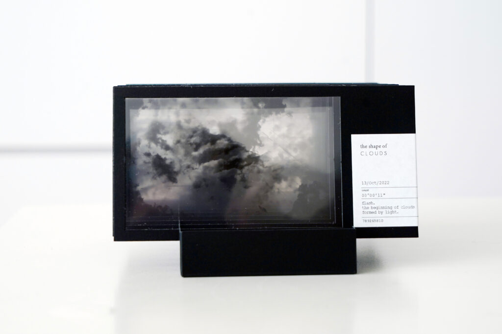 INSIGHT_BOX完成 – NAKED CLUE コミュニケーション・マーケティング活動の向上支援